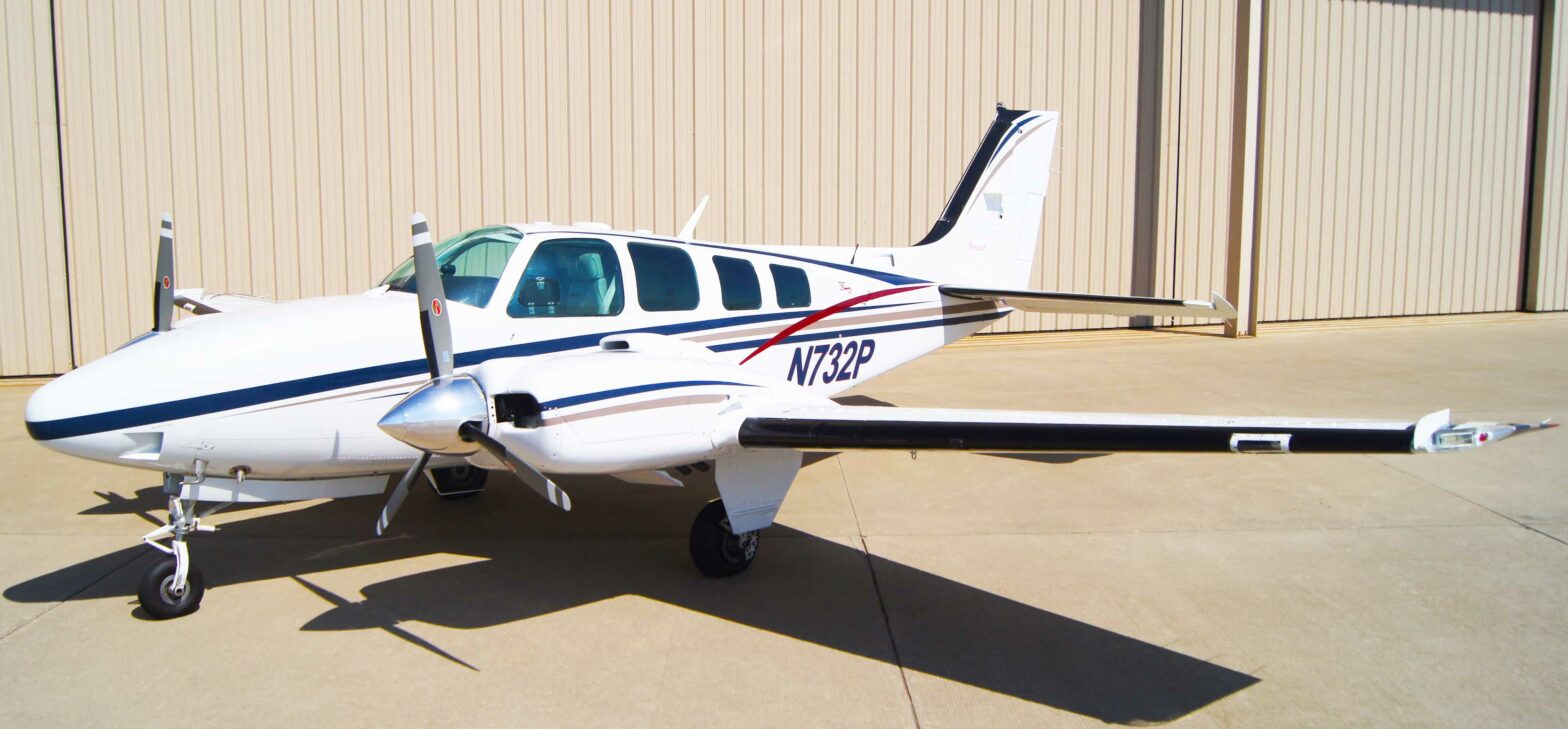 Aircraft for Sale | Air Mart
